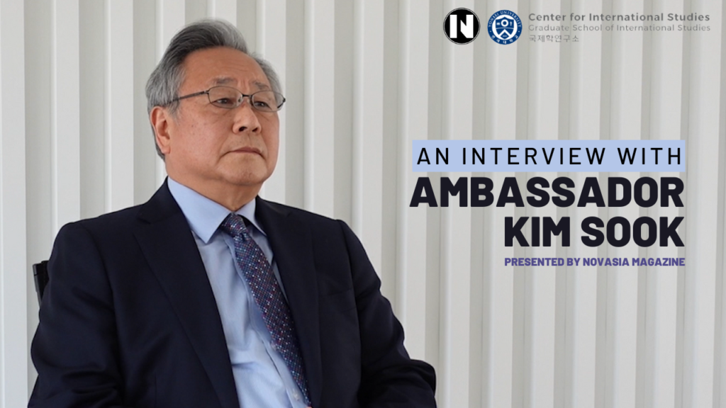 Ambassador Kim Sook on Shaping International Security | NOVAsia & CIS ...